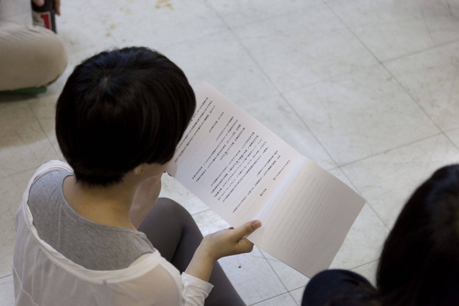 岸井大輔 [始末をかく] | blanClass ブランクラス