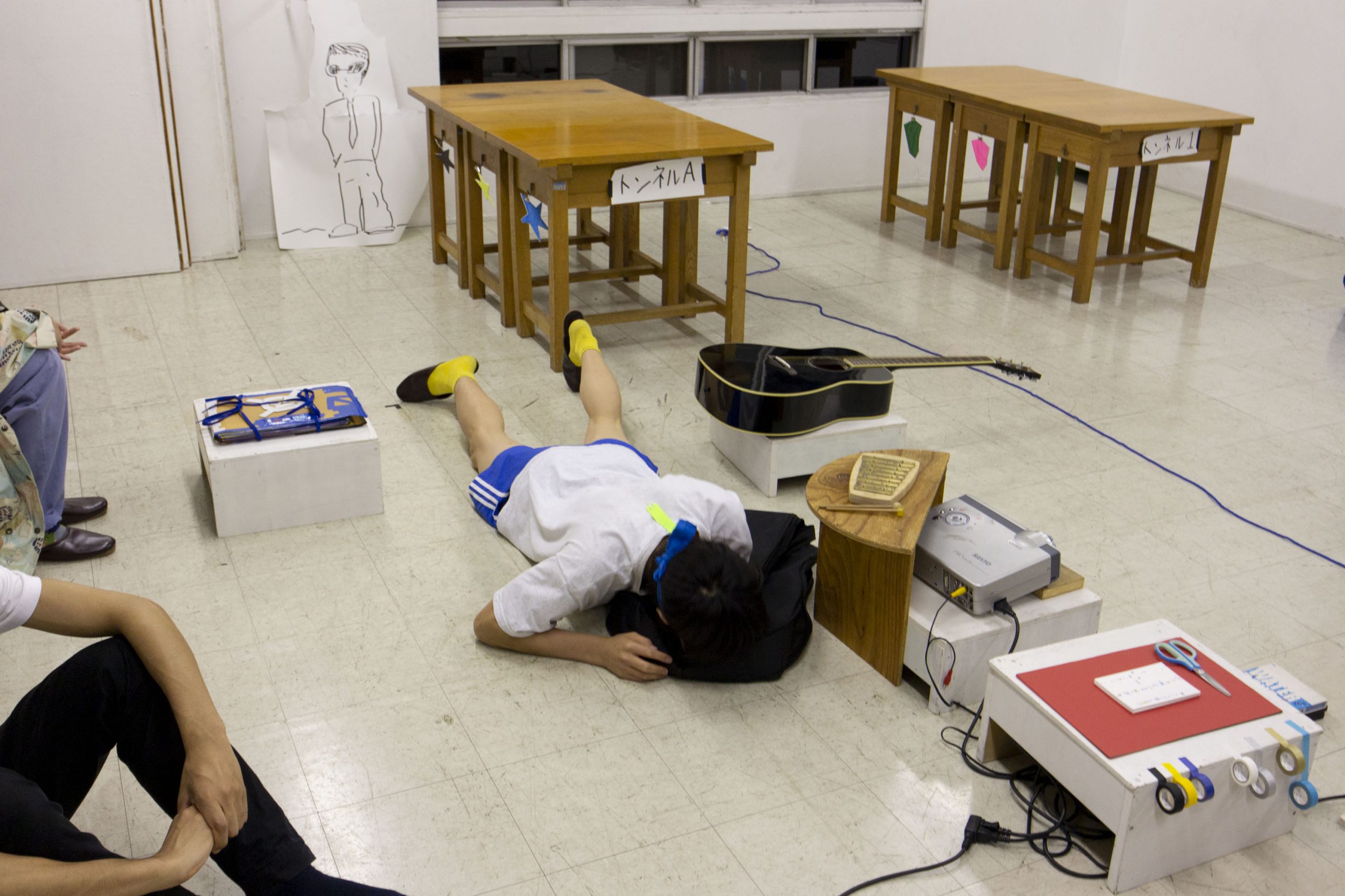 Aokid [Everything] | blanClass ブランクラス